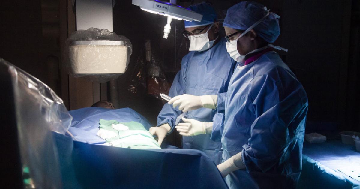 We Are Campaign | QEII Foundation